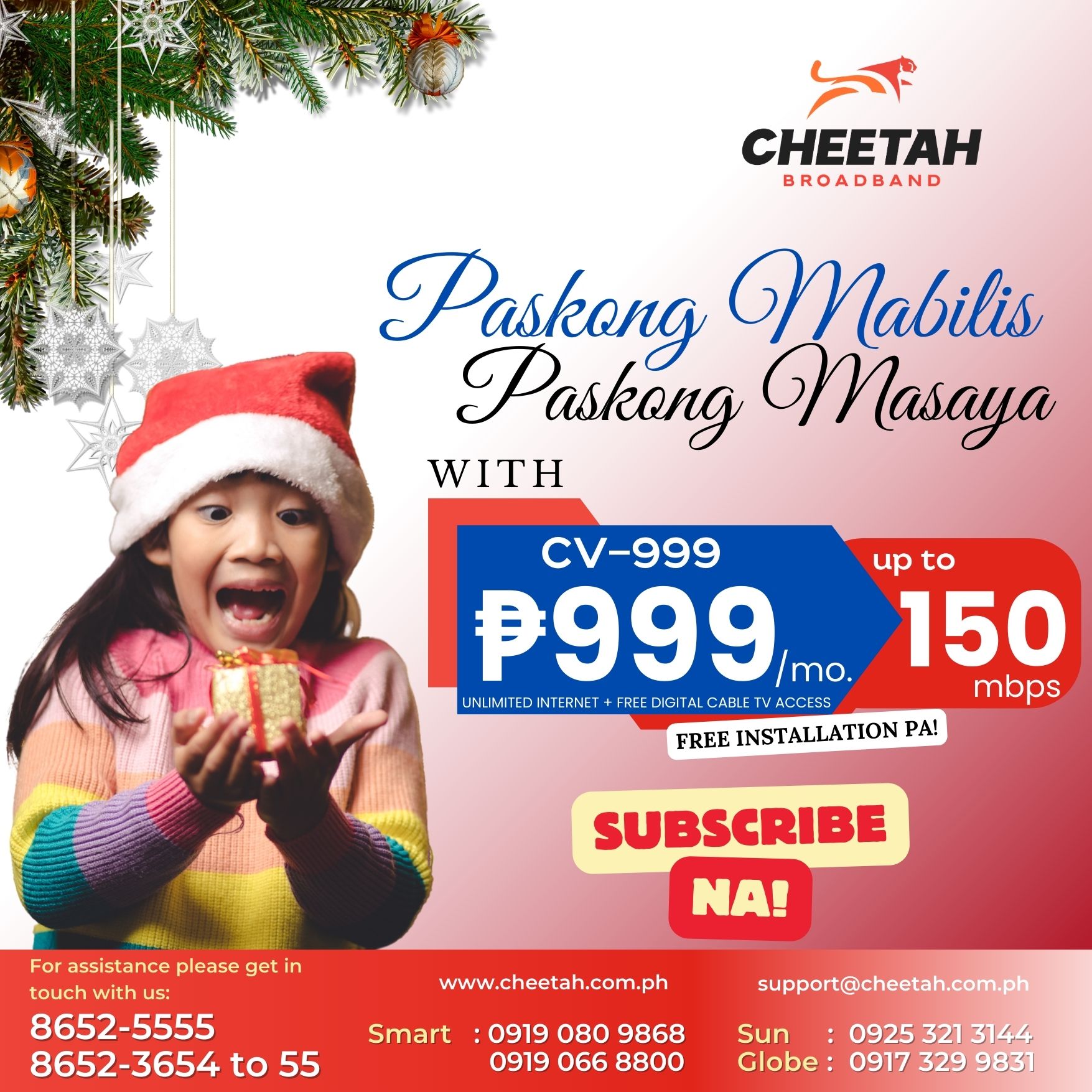 News and Updates - Cheetah Broadband