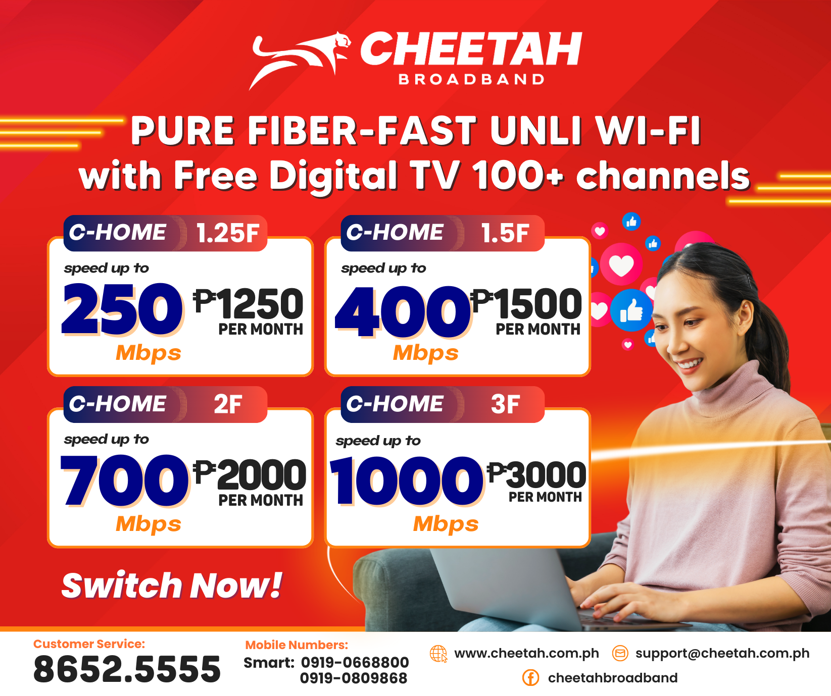 News and Updates - Cheetah Broadband